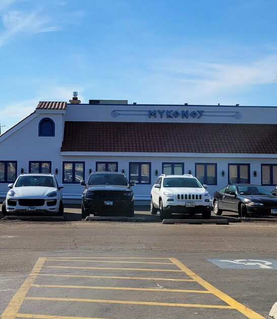illinois restauran greek food ftr