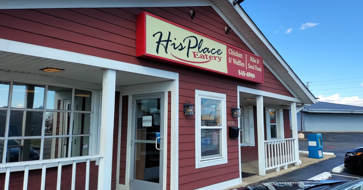 비밀리에 미국 최고의 프라이드 치킨을 제공하는 인디애나의 구멍이 많은 레스토랑