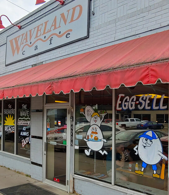 iowa family owned restaurant ftr