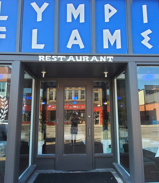 iowa greek restaurant ftr