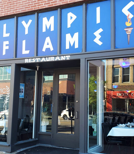 iowa mouth watering gyros ftr