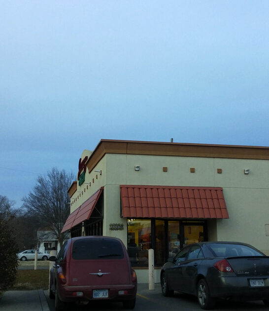 kansas baked goods bakery ftr