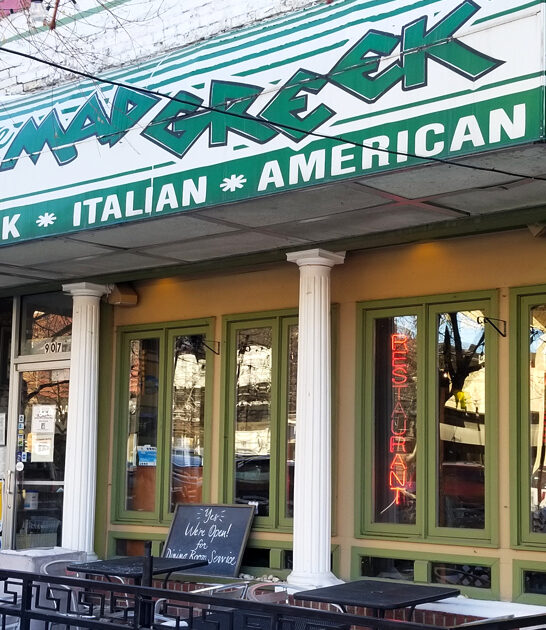 kansas greek food restaurant ftr