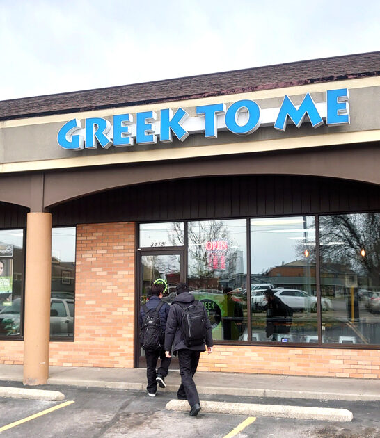kentucky greek food restaurant ftr