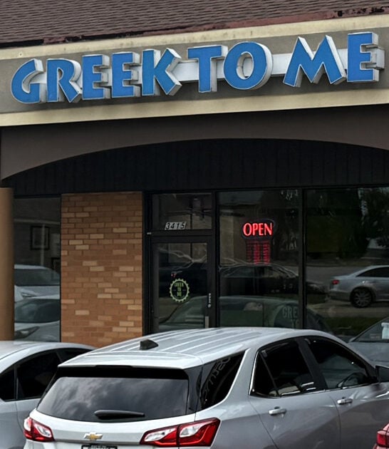 kentucky mouth watering gyros ftr