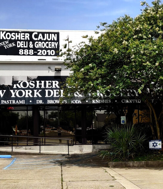 louisiana deli local favorite ftr