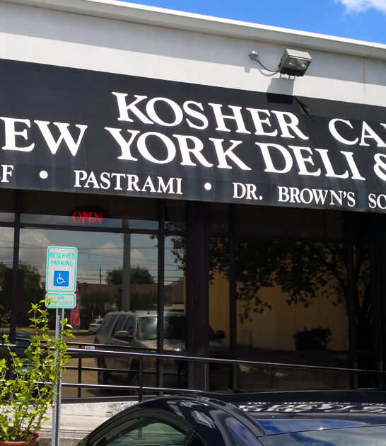 louisiana-deli-matzo-soup-FTR