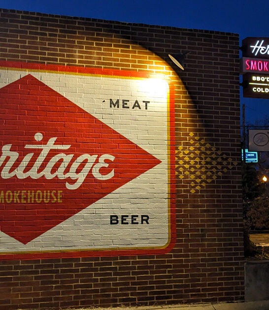 maryland bbq joint ftr