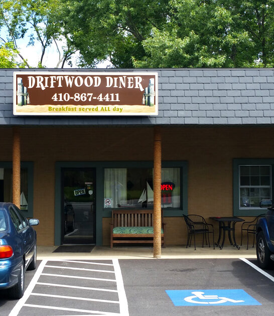 maryland humble breakfast restaurant ftr