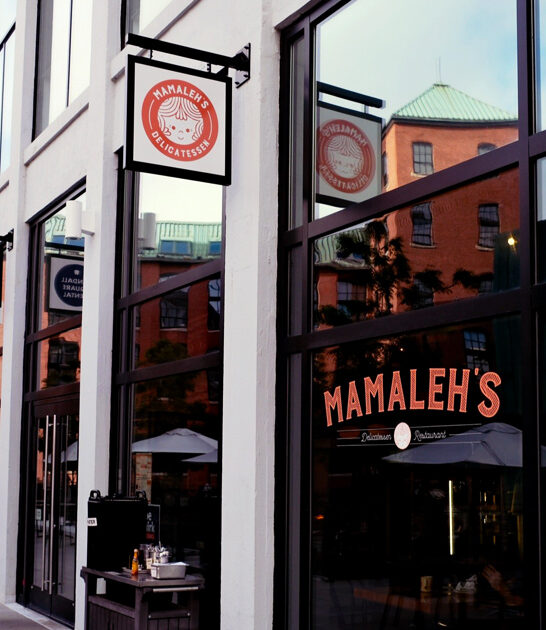 massachusetts deli matzo soup ftr