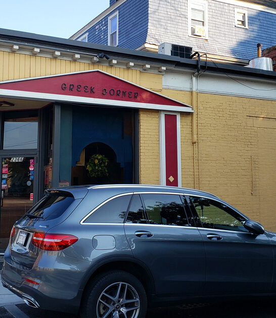 massachusetts greek food restaurant ftr