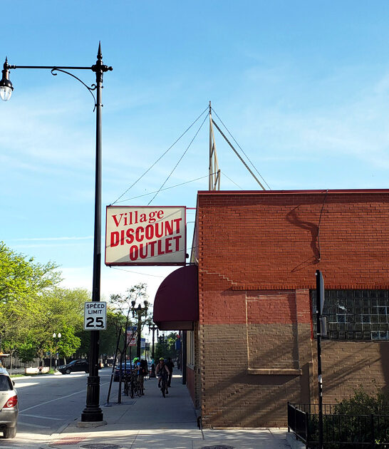 massive discount store illinois ftr