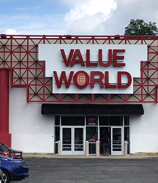 massive discount store michigan ftr