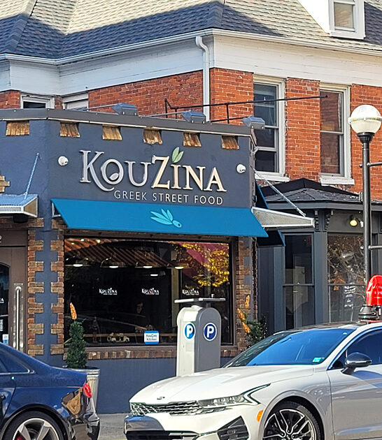 michigan greek street food ftr