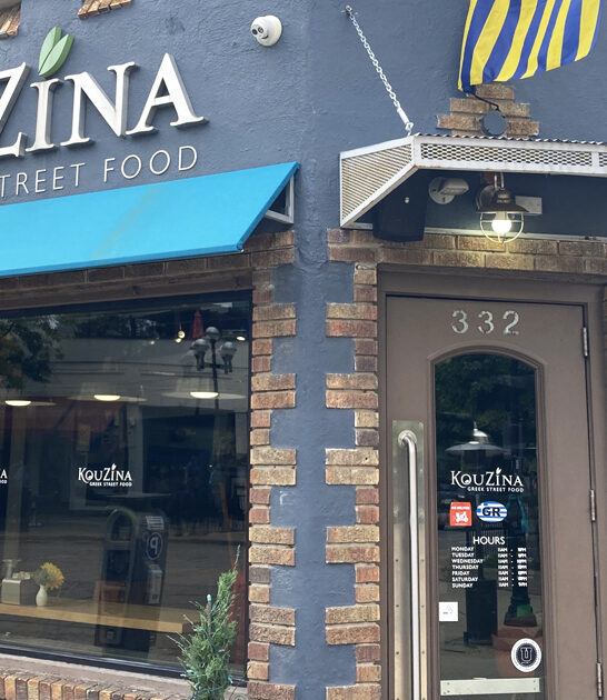 michigan restaurant greek food ftr