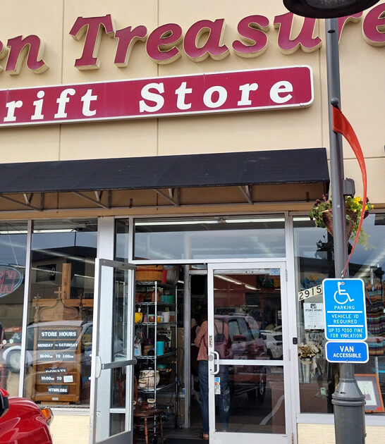 minnesota store good bargains ftr