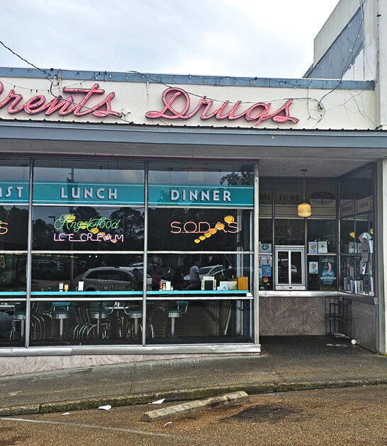 mississippi classic diner milkshakes ftr