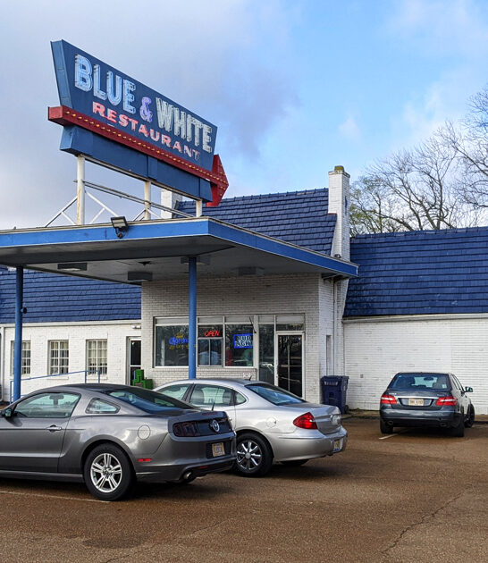 mississippi classic morning diner ftr