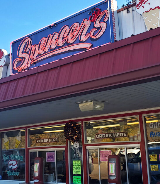 mississippi ice parlor cream ftr