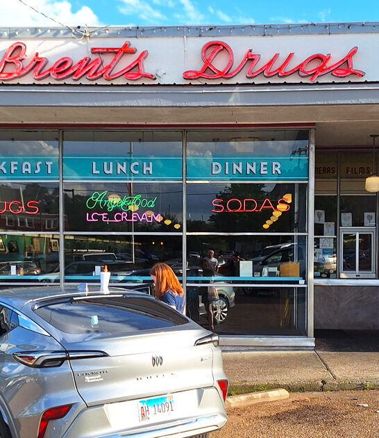 mississippi milkshake diner experience ftr