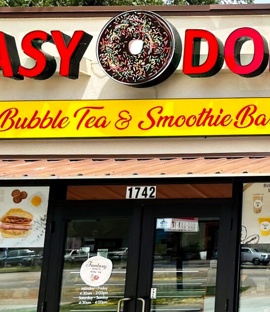 mississippi simple bakery treats ftr