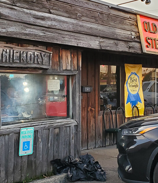 mississippi steakhouse dining experience ftr