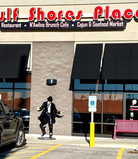 missouri clams humble restaurant ftr