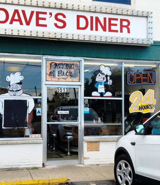 missouri fried steak restaurant ftr