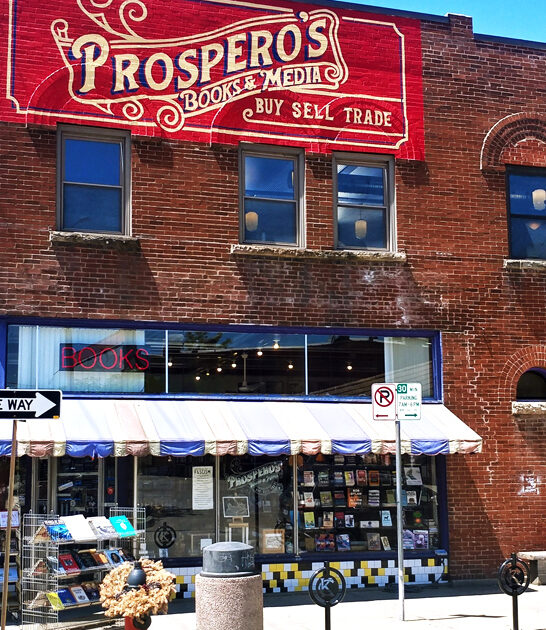 missouri memorial bookstore trip ftr