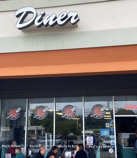 mom pop diner missouri ftr