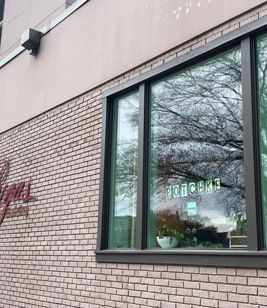 mouth watering tennessee matzo ftr