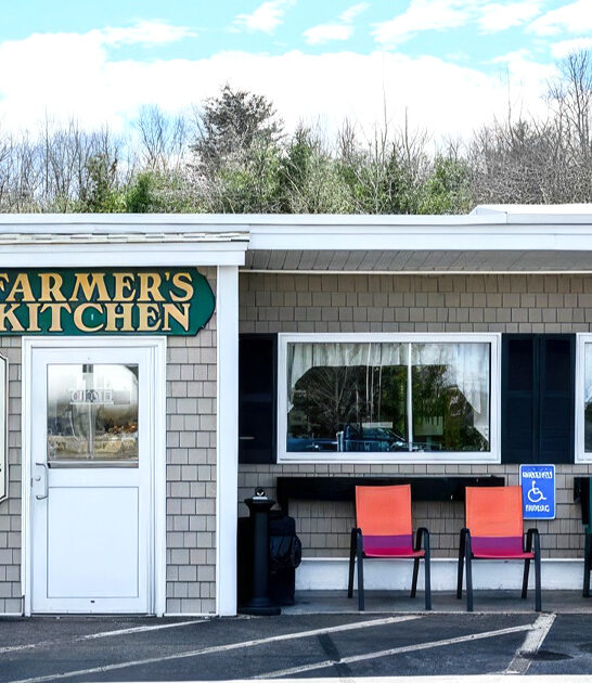 new hampshire best diner ftr