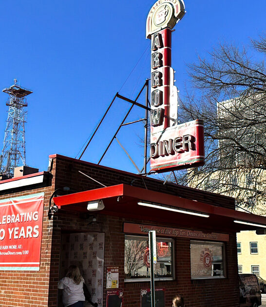 new hampshire dining spot ftr