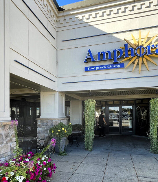 new hampshire restaurant greek ftr