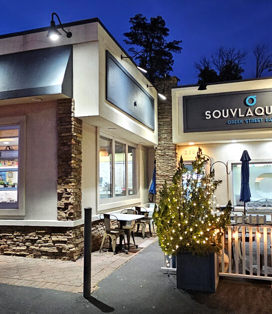 new jersey food greek ftr