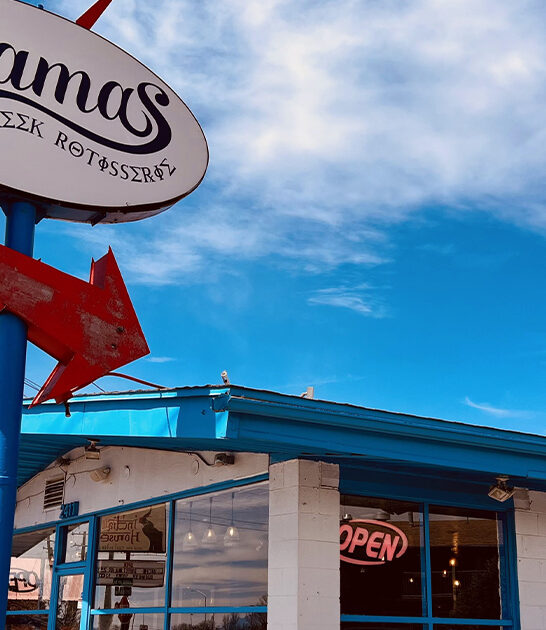 new mexico greek restaurant ftr