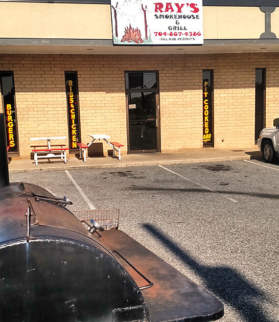 north carolina casual burger spot ftr