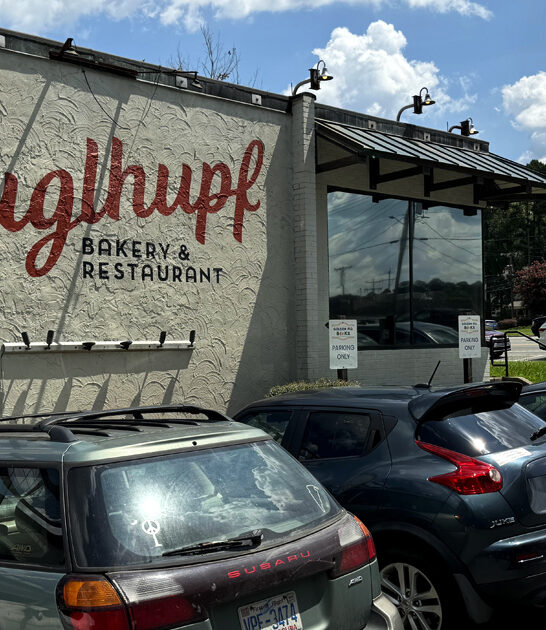 north carolina good reuben ftr