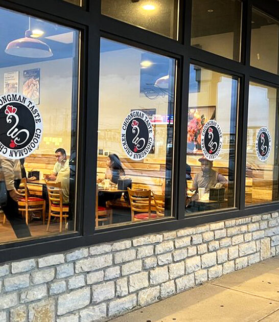ohio southern food roadtrip ftr