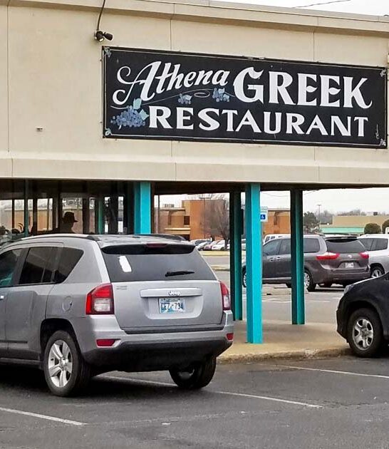 oklahoma mouthwatering greek food ftr