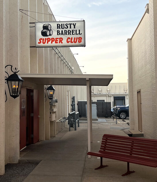 oklahoma rib supper club ftr