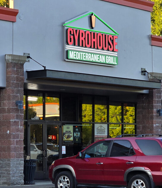 oregon best gyros restaurant ftr