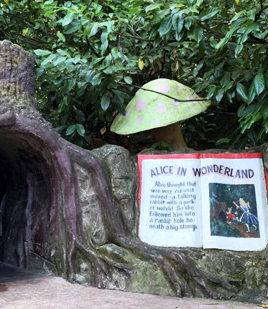 oregon nostalgic family park ftr