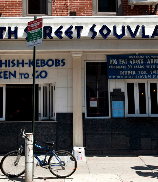 pennsylvania best greek food ftr