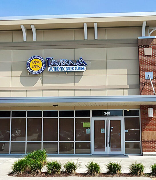 south carolina greek restaurant ftr