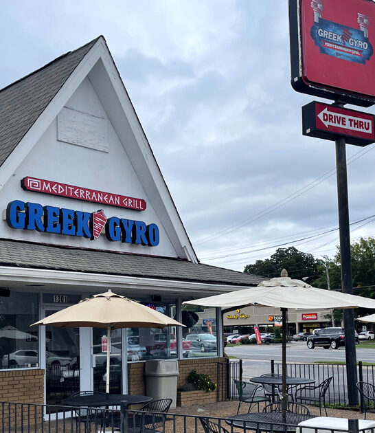 tennessee delicious gyros restaurant ftr