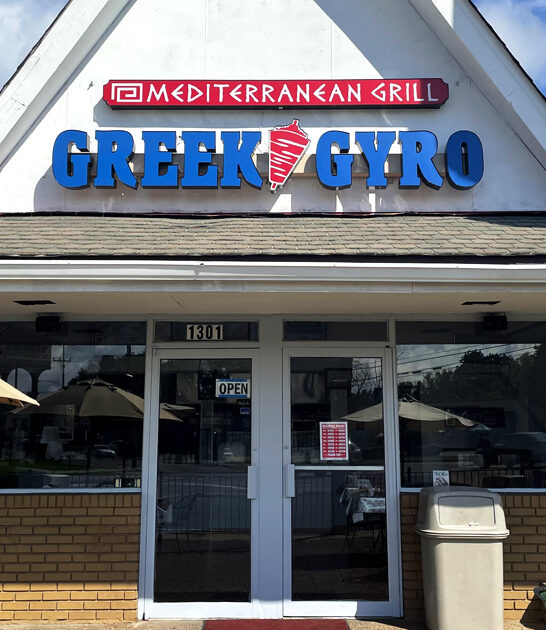 tennessee homey good restaurant ftr