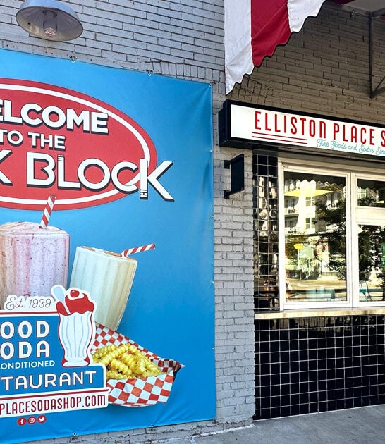 tennessee ice cream parlor ftr