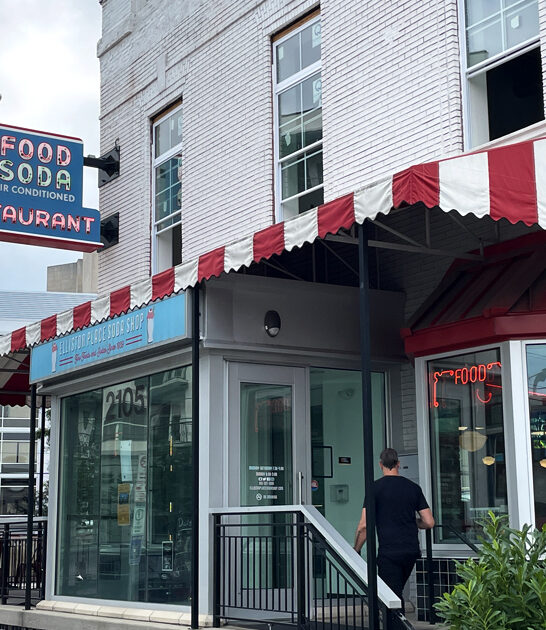 tennessee old fashioned sundaes ftr