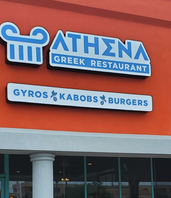 unassuming gyros restaurant oklahoma ftr